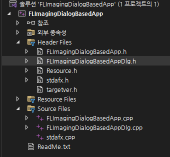 3D 개발 튜토리얼